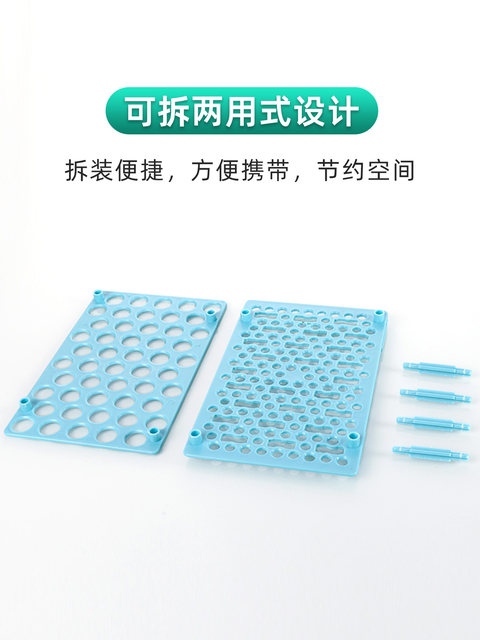 Rongma Plastic Centrifugal Tube Rack 10ml/15ml/50ml Test Tube Rack ...