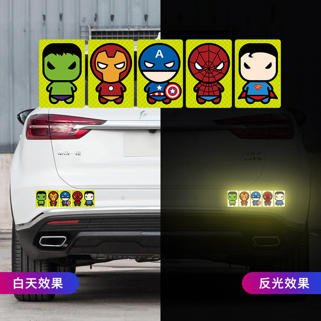 Iron Man car sticker anti -light sticker Marvel car sticker Spider -Man ...
