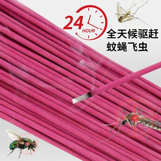 Animal husbandry special mosquito-repellent incense stick for breeding ...