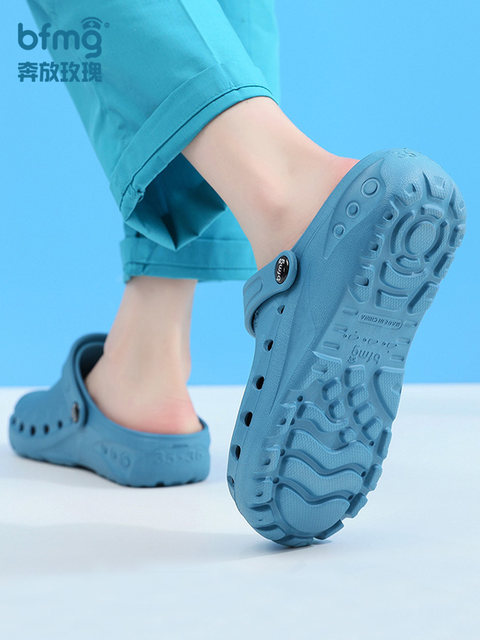 Surgical shoes surgical slippers non-slip men and women doctor work ...
