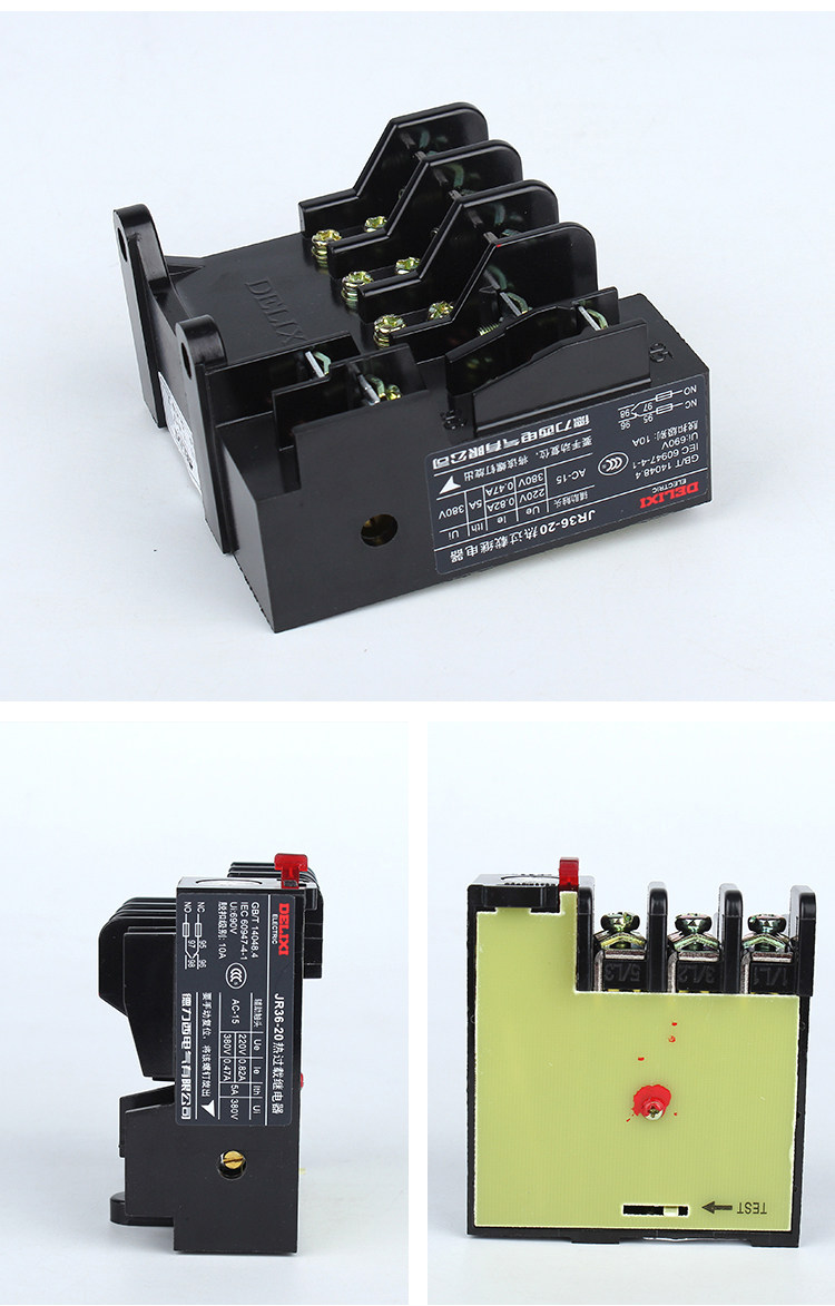 Delixi contactor thermal overload protection overheating relay | Tracy ...