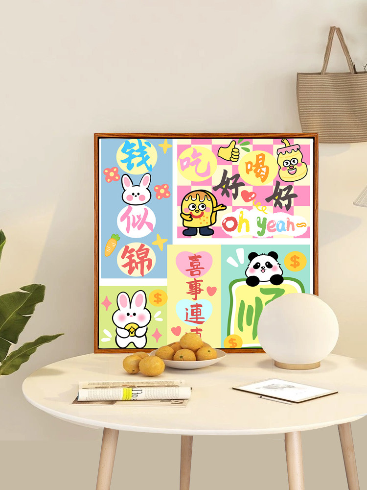 Cartoon Digital Oil Painting for Kids - Hand-Painted Canvas Artwork