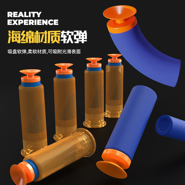 XM1014 simulated projectile soft bullet toy gun model super short ...