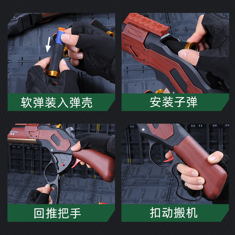 Winchester M1887 Shell Ejection Soft Bullet Gun Shotgun Toy For ...