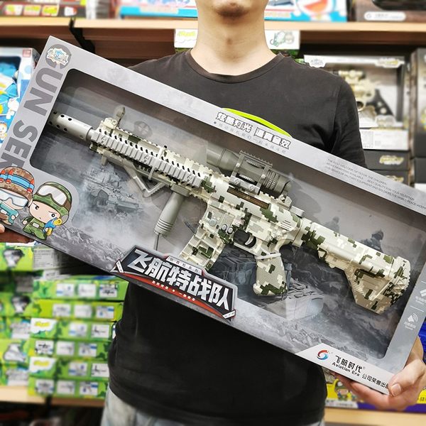 Flying Special Forces Electric Sound And Light Gun Children's Assault ...