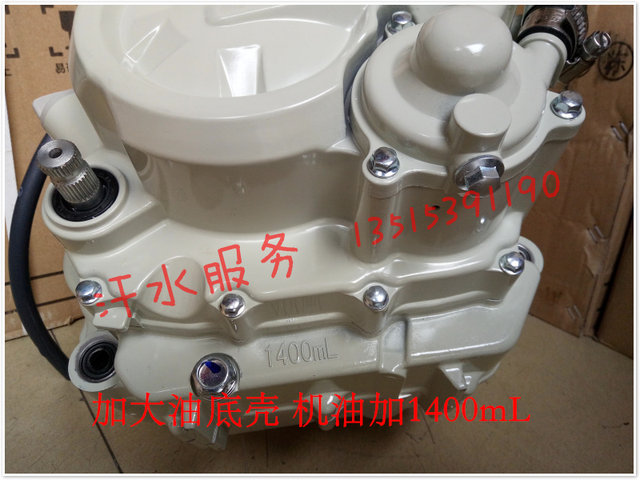 Jiangsu Zongshen specific high -standard machine tricycles special vehicle installation power ...