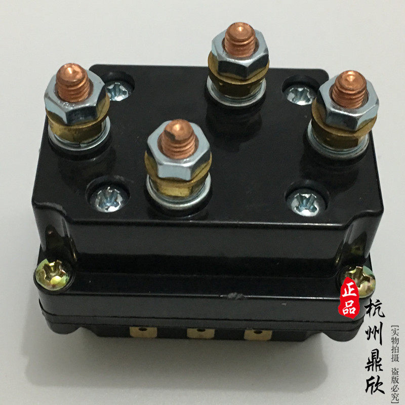 Dingxin 500A Electric Winch Relay - 12V/24V DC Motor Controller