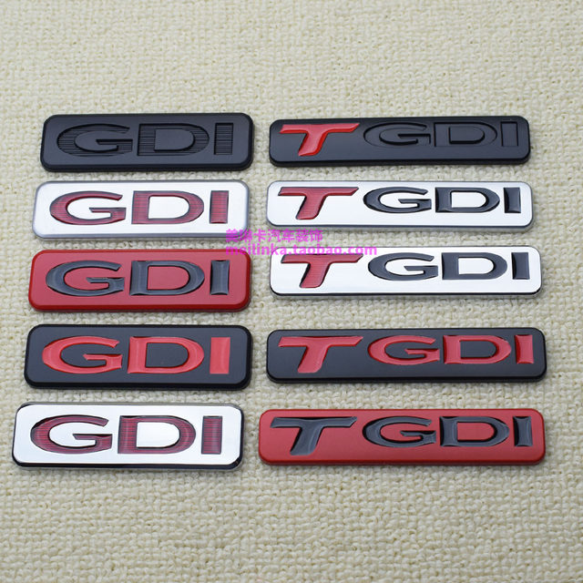 Universal metal three-dimensional GDI car logo TGDI modification logo ...