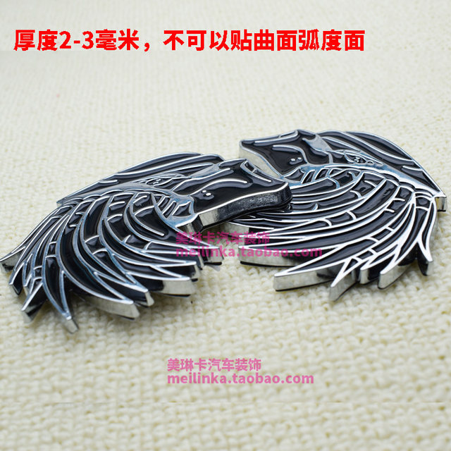 Predator car motorcycle off-road vehicle creative metal car sticker ...