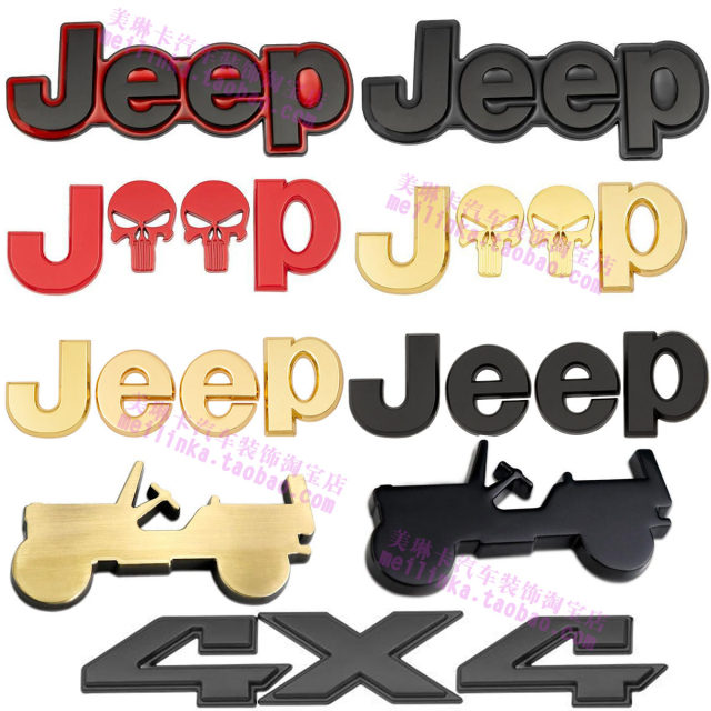 Jeep Wrangler Grand Cherokee Compass Liberty Metal JEEP Car Label ...