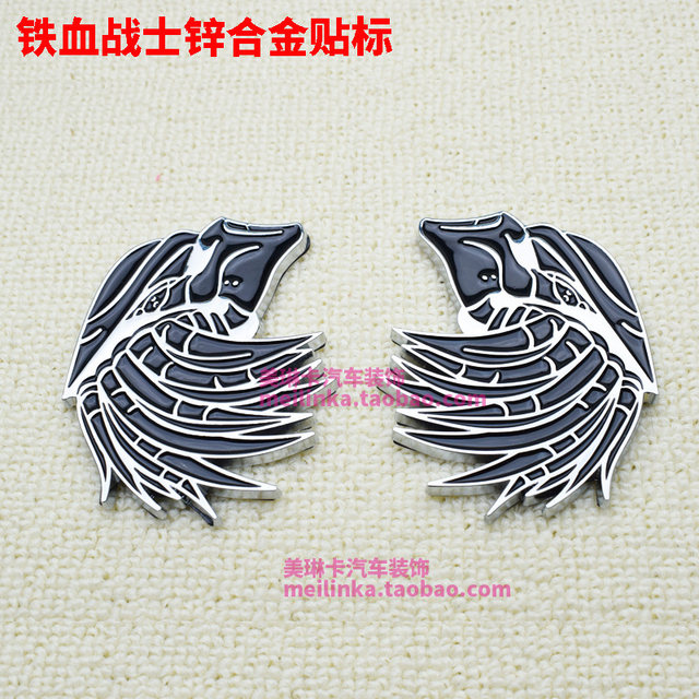 Predator car motorcycle off-road vehicle creative metal car sticker ...