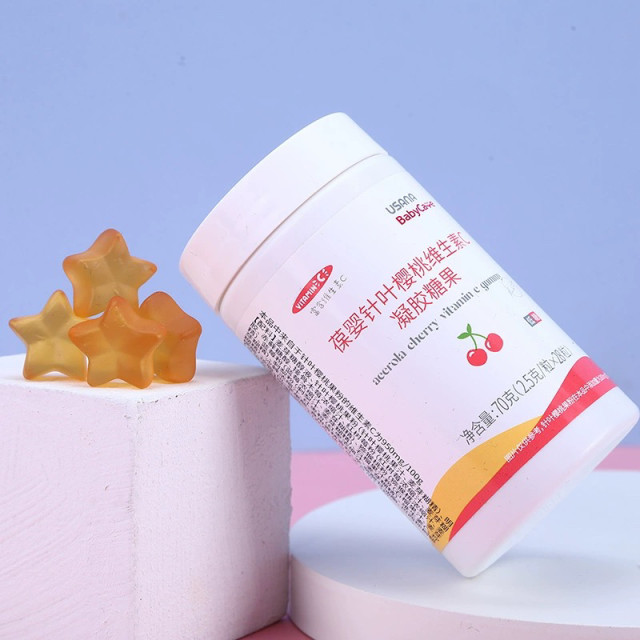 USANA USANA Acerola Vitamin C Gel Candy Children's VC Little Stars 28 ...