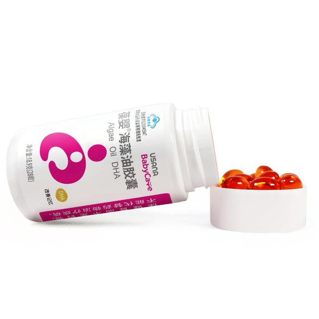 Baby Baby USANA USANA Seaweed Oil Capsules DHA for Adults and Children ...