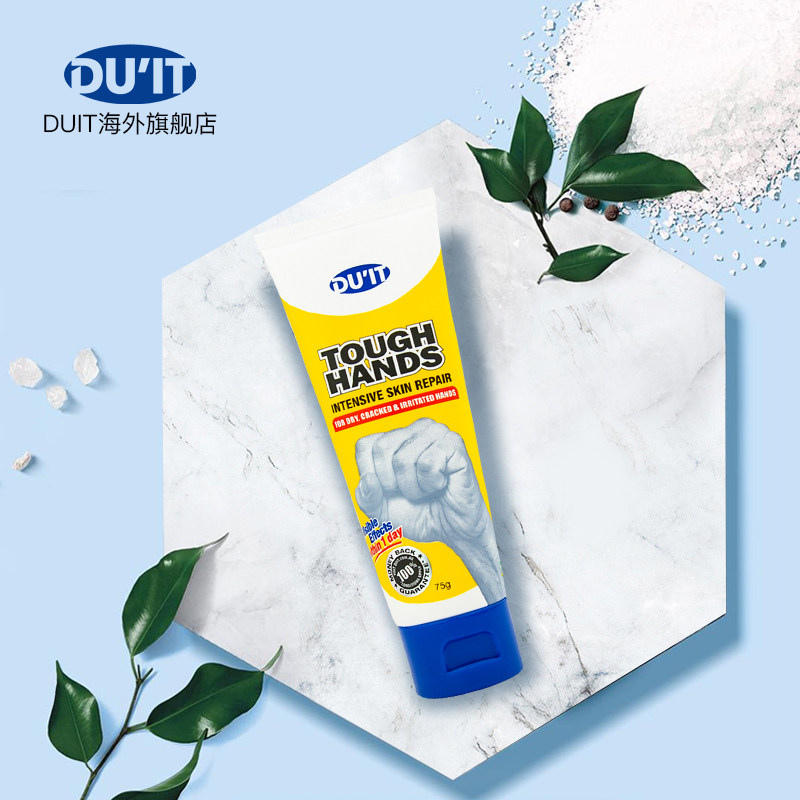 Australian duit hand cream - 75 g valkaiseva ja kosteuttava