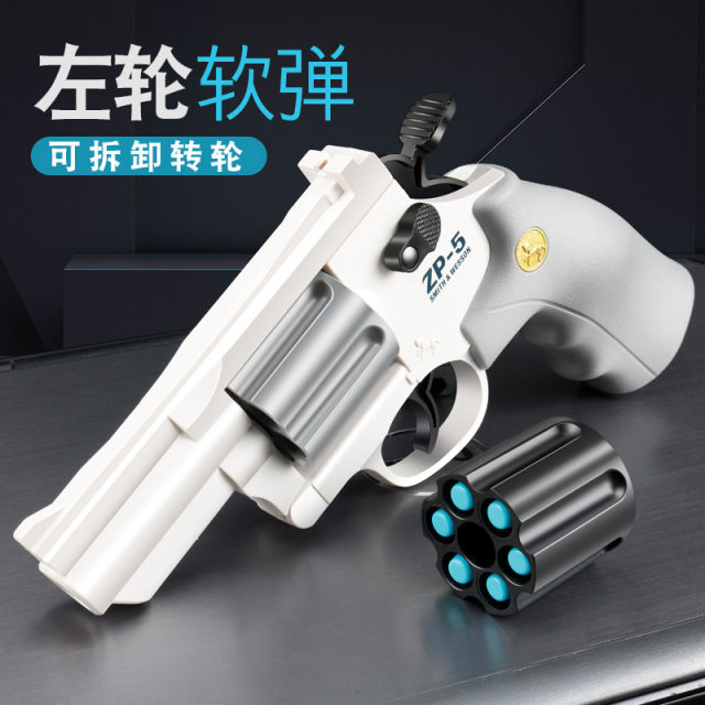 Children's revolver soft bullet gun toy simulated chicken-smashing ...
