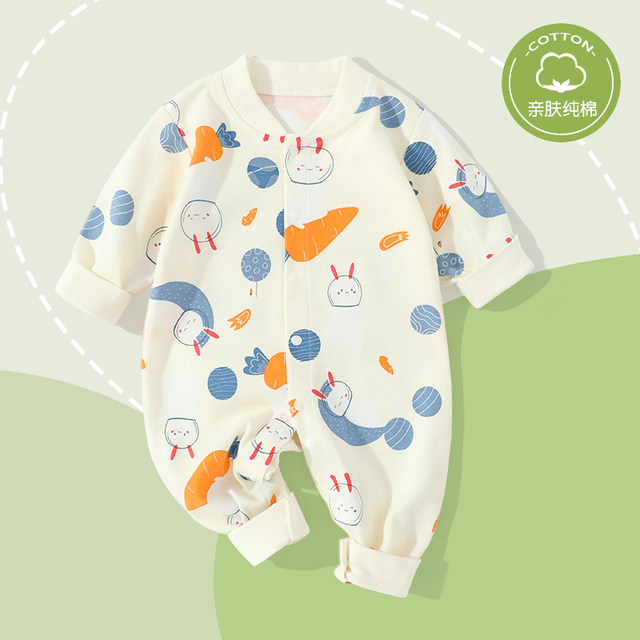 Newborn baby jumpsuit pure cotton spring and autumn male and female baby harem long-sleeved ...