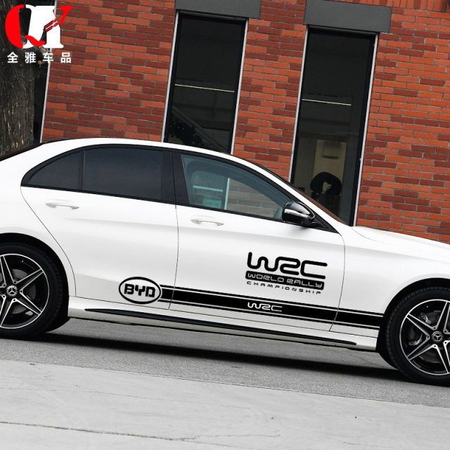 Car WRC stickers, personalized and creative body waistline stickers ...