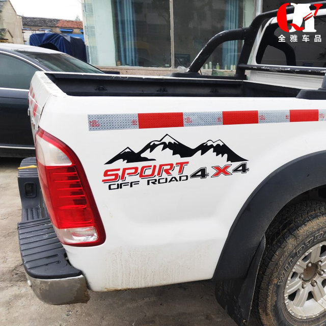 4x4 car sticker four-wheel drive standard off-road vehicle tail sticker ...