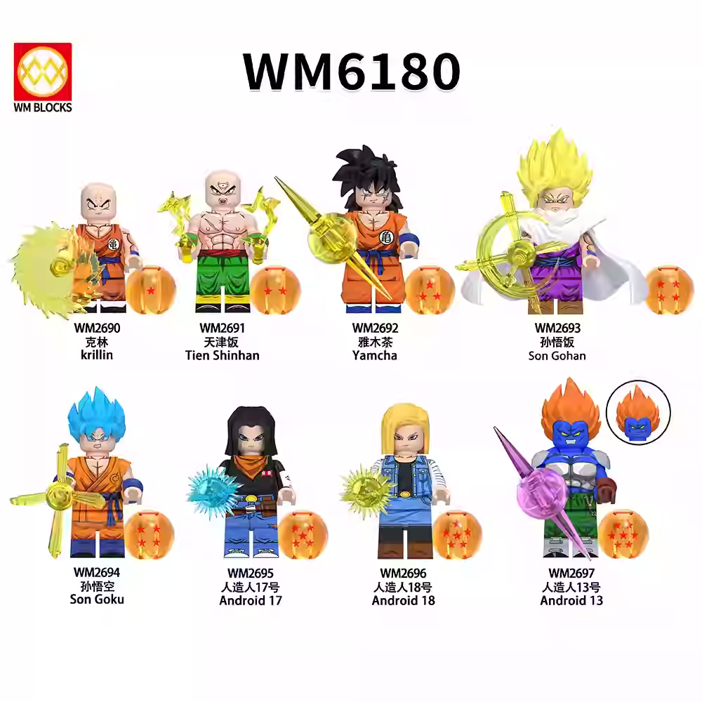 Suitable for Lego Block Dragon Ball Super Saiyan Vegeta Sungoku Broly ...