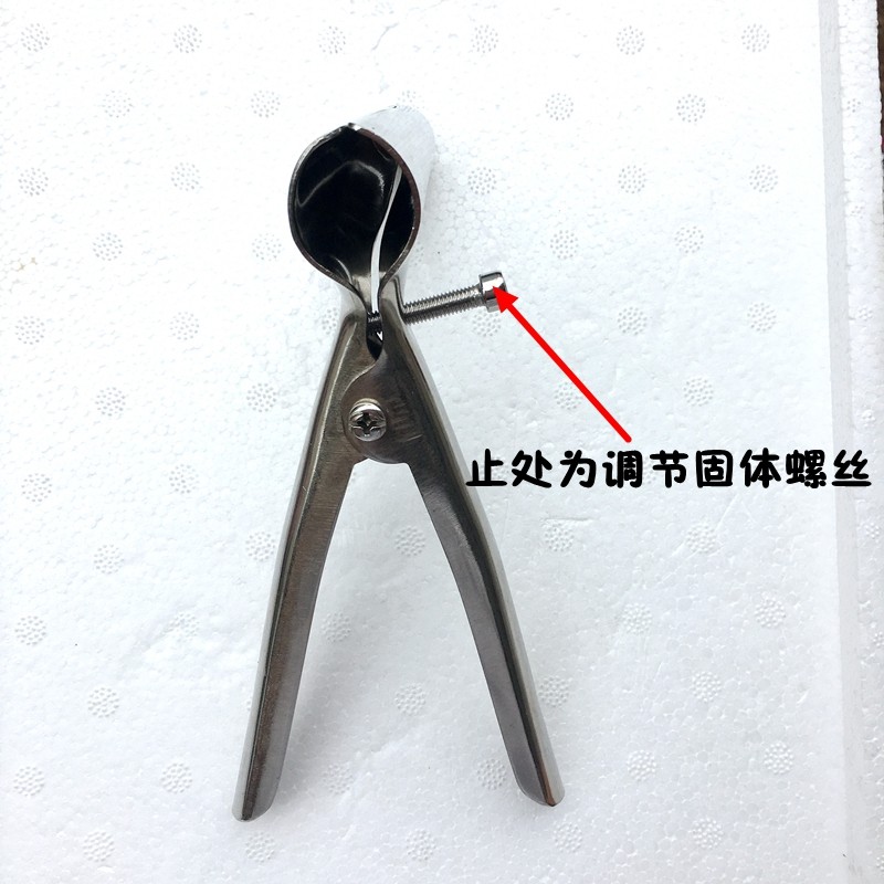 كماشة الأنف المستديرة - منظار | يويكانغ