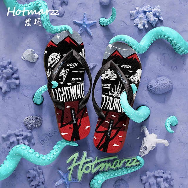 hotmarzz/Heima slippers men's flip-flops non-slip wear-resistant ...