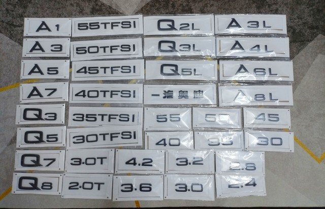 Audi black car logo A4L modified four ring 45 four -wheel drive 40TFSI ...