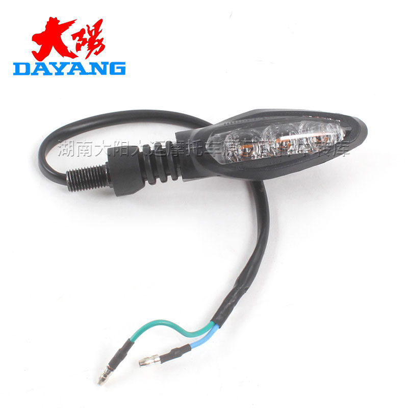 Phụ tùng chính hãng của xe máy dayang - kéo nhẹ dy200-6/6a Đèn led báo ...