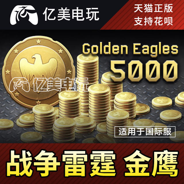 War Thunder War Thunder War Thunder Golden Eagle 5000 Golden Eagle