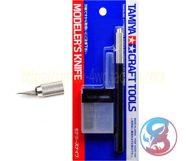 Original genuine Tamiya Tamiya Tool Model cutting sculpture with pen ...