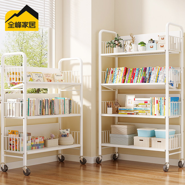 Bookshelf floor-standing storage rack movable children's small bookcase ...