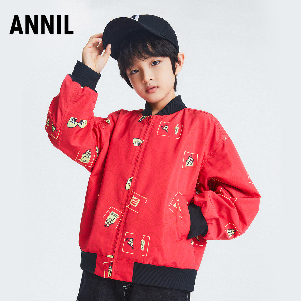 Annai Children's Clothing Boys New Year's Greetings Jacket 2024 | New ...