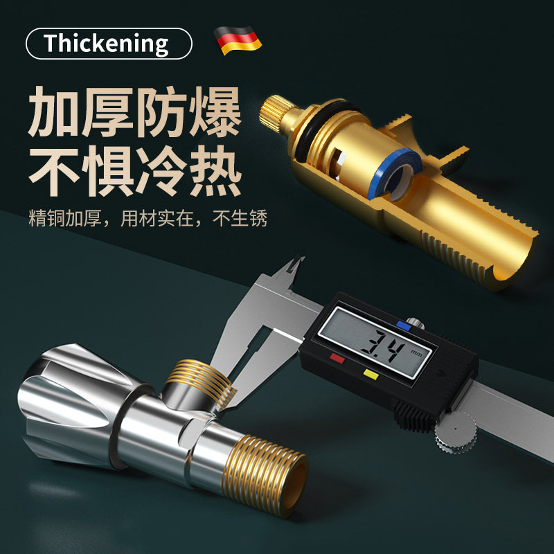 Triangular Valve Full Copper Cold Hot Water Switch Stop Water Valve