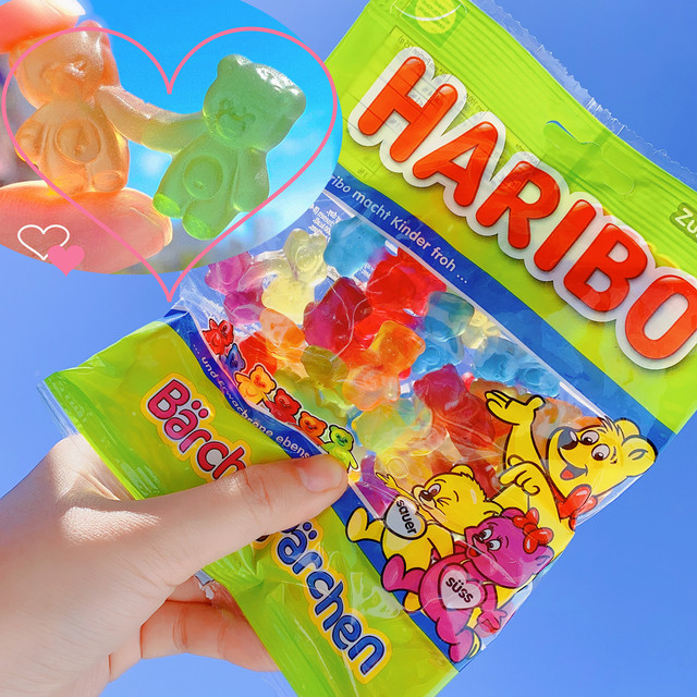 Imported from Germany! Confessing Harribo's love candy half sweet half ...