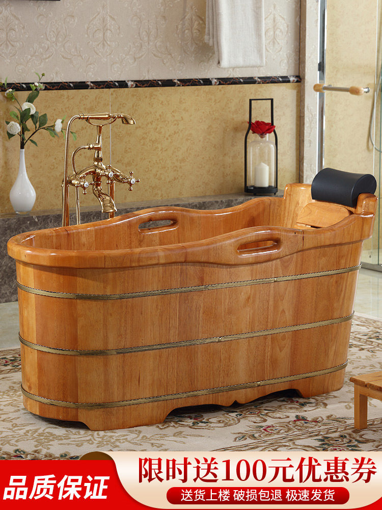 Shanqi Adult Wooden Barrel Bathtub for Whole Body Bathing, Solid Wood ...