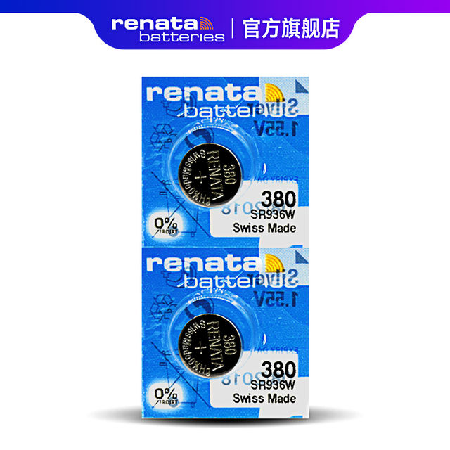 Renata Renada 380 button battery SR936W watch electronic oxidized ...