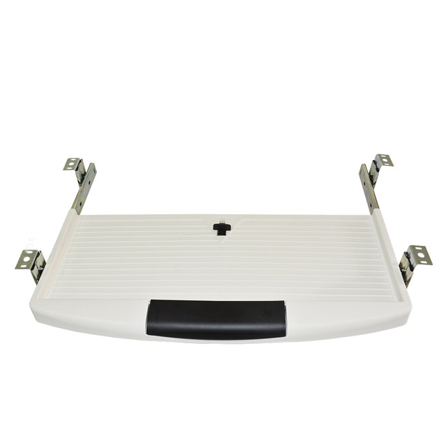ABS keyboard bracket bracket desk computer keyboard drawer telescopic ...