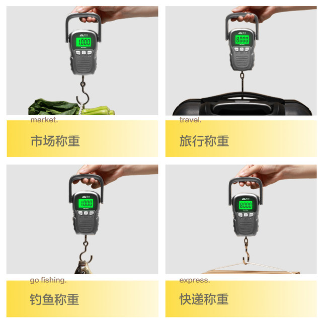 Xiangshan portable scale hook scale high-precision household electronic ...