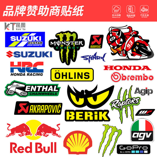 Personalized sponsor logo motorcycle electric motorcycle electric car ...