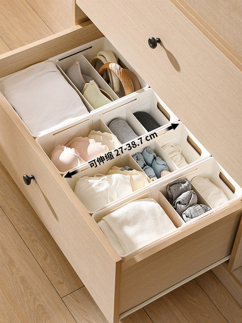 Cabinet storage box Snack box Retractable storage box Disassembly box ...
