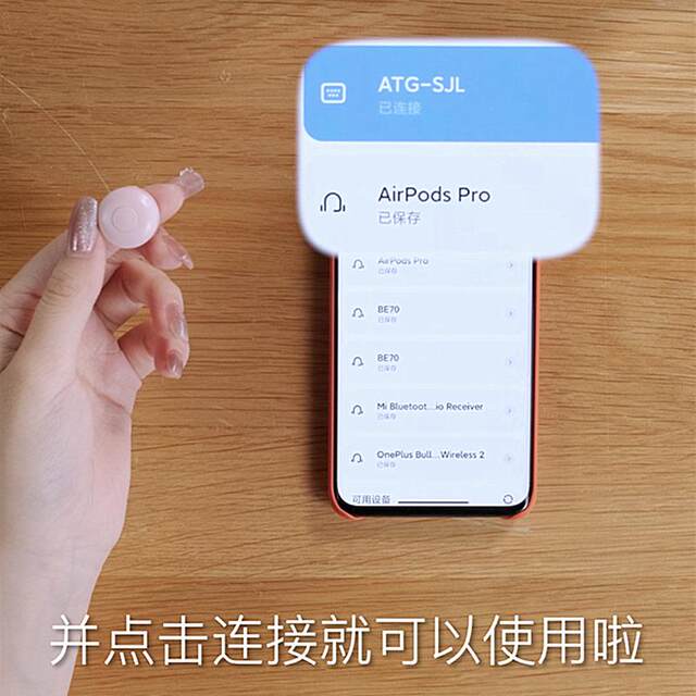 Lazy people use Douyin Kuaishou short video page turning artifact ...