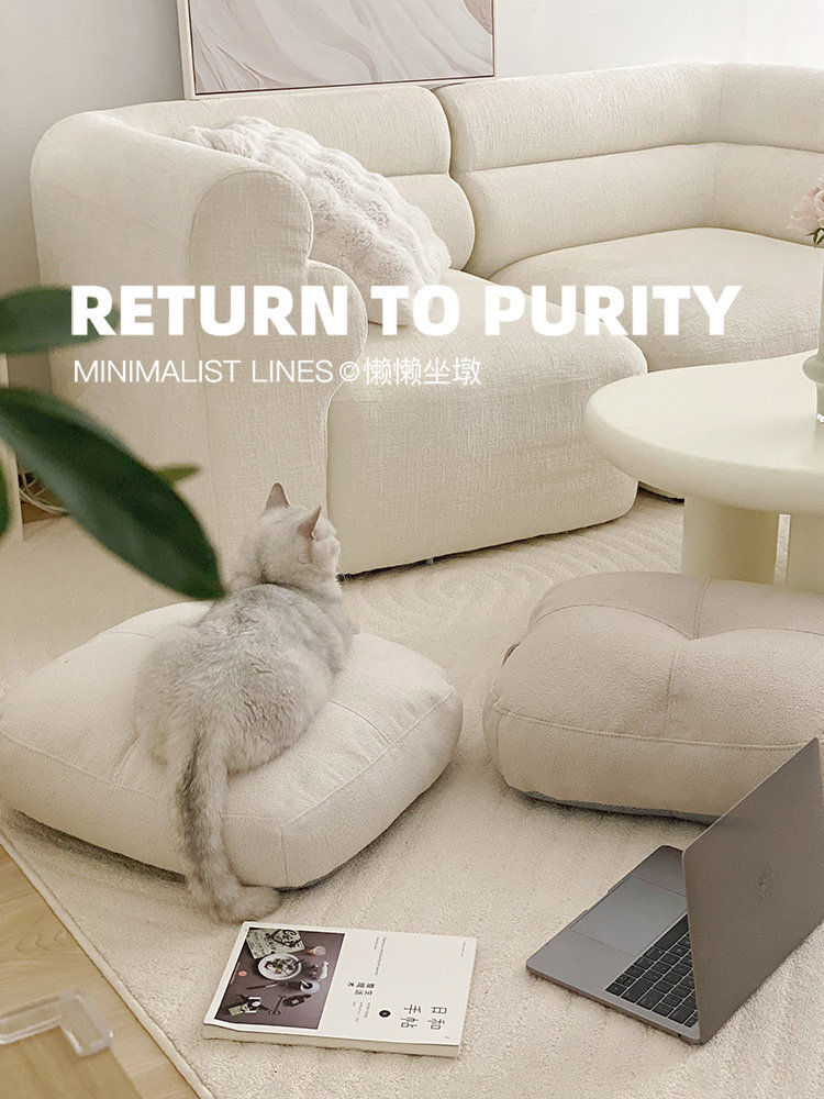 Teddy velvet tatami padi põrandale, futon, laheaken, elutoa vaip