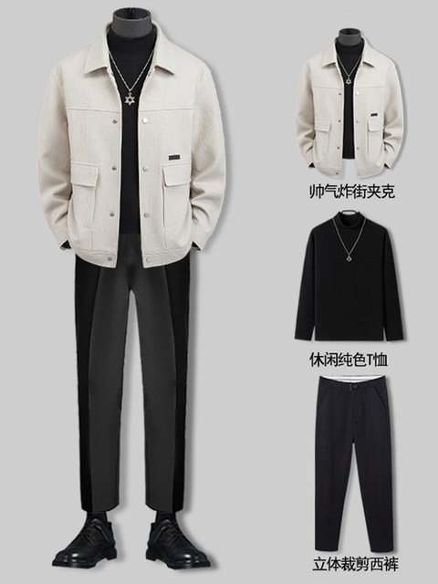 Men's jackets spring and autumn 2024 new style handsome trendy brand ...