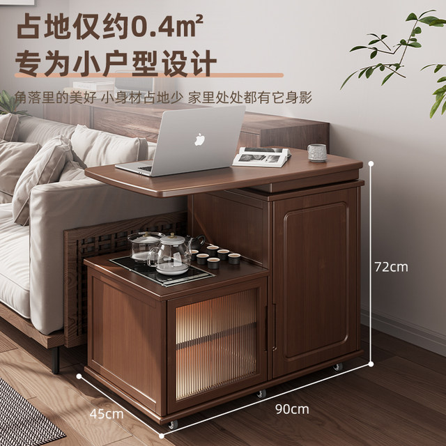 Sofa cabinets Move the bedside of several living rooms, simple modern ...