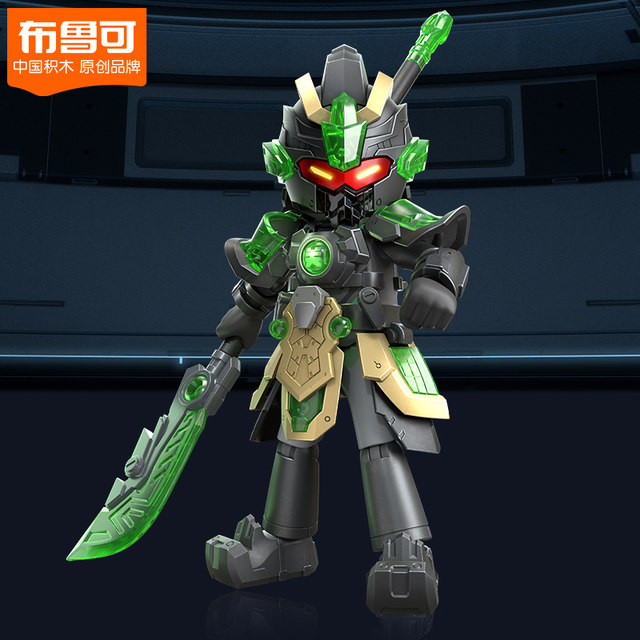 Bruco Building Block Heroes Unlimited Combinations Taoyuan Three ...