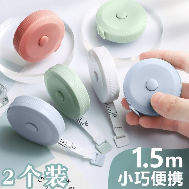 Mini small tape measure tape measure meter ruler multifunctional ...