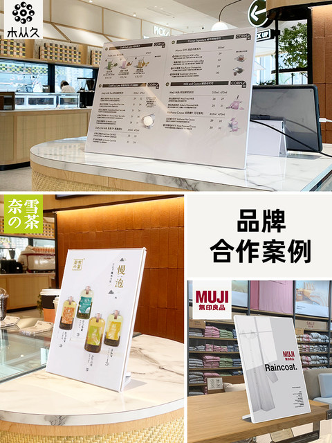 Acrylic table card table card transparent tabletop standing card a4 ...