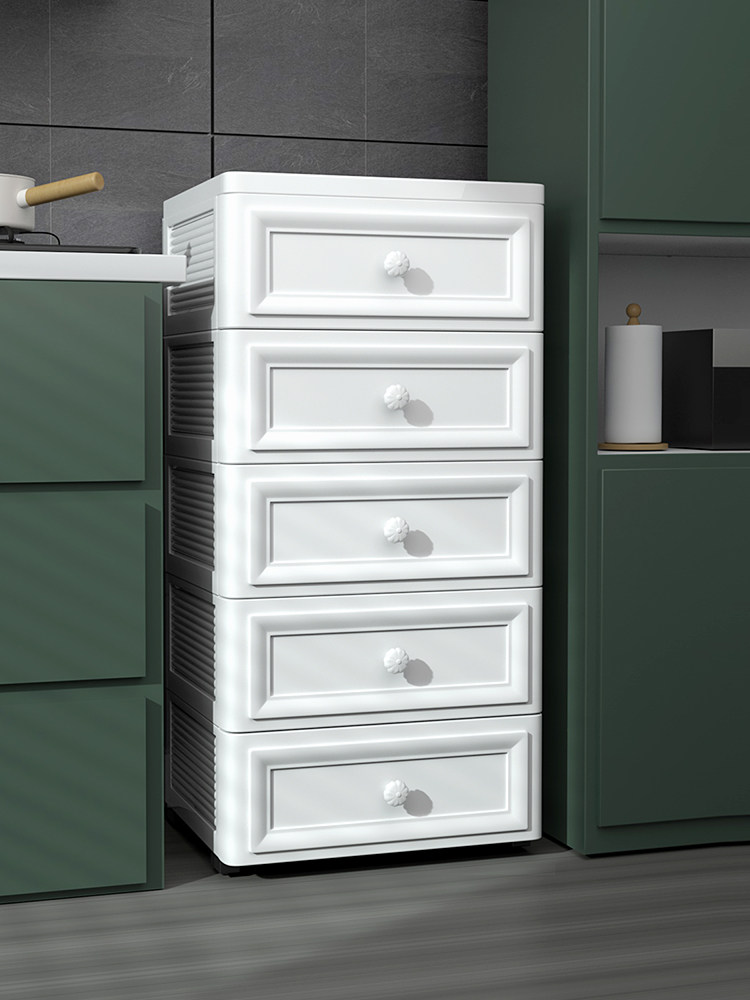European Style 7-Tier Slim Storage Cabinet - 15/18/25cm