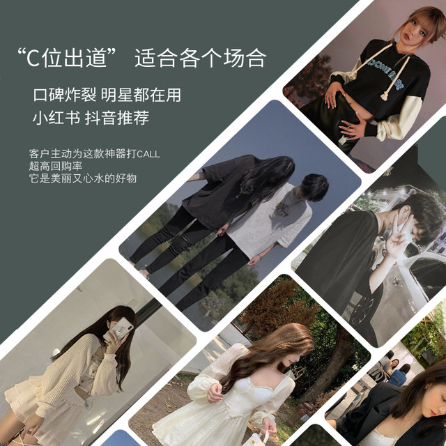 LKF shoulder pad right-angle shoulder artifact silicone shoulder pad ...