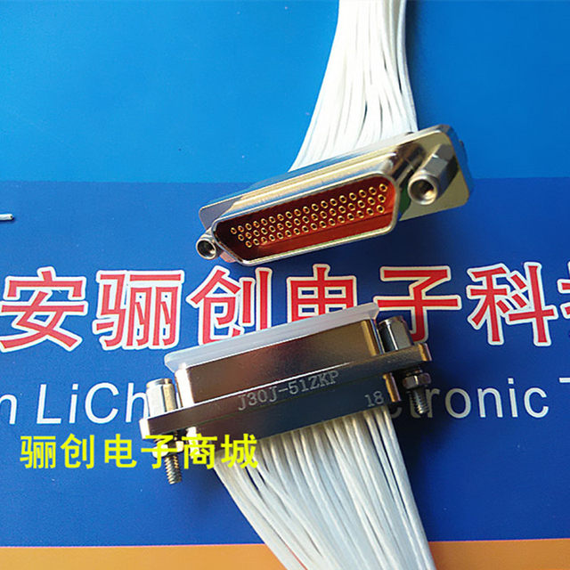 J30J-51TJL J30J-51ZKP J30J-51ZKWP7-J/ZKN-J rectangular connector 51TJ/ZK