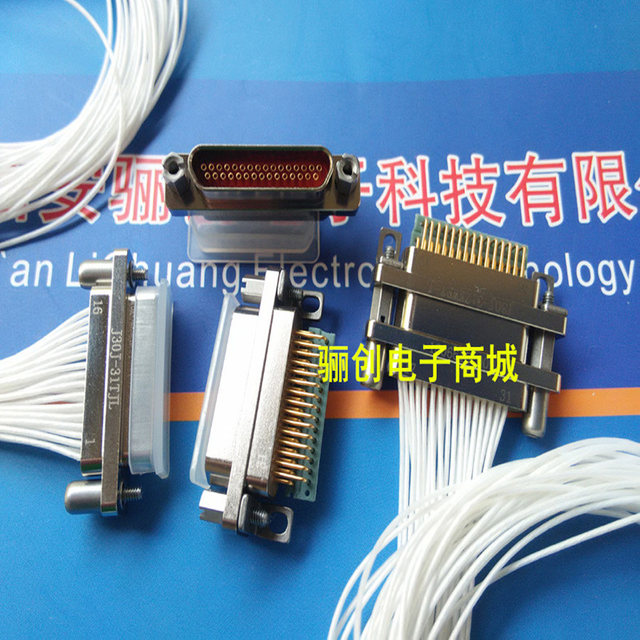 J30J-31TJ connector J30J-31TJLJ-31ZKPZKW-J/ZKN-J31 core plug